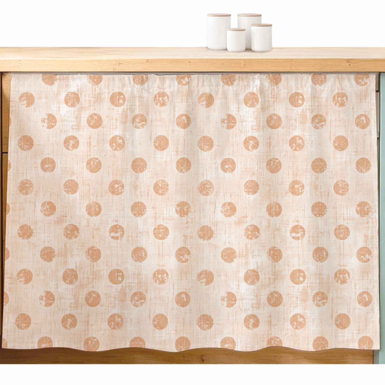 Cream Polka Dots Spots Cabinet Curtains 10" W x 11" L, Abstract Modern ...