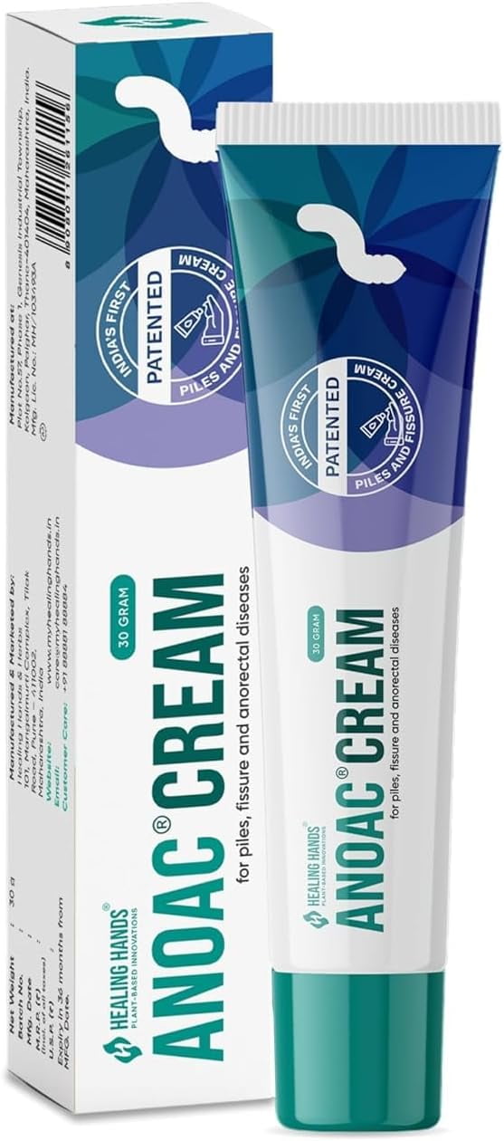 Cream for Piles, Fissures & Perianal Wounds - 30gm, Patented Plant ...