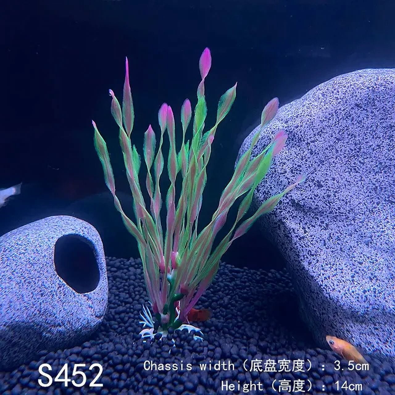 Create a vibrant and stunning artificial aquatic grass plant for a ...