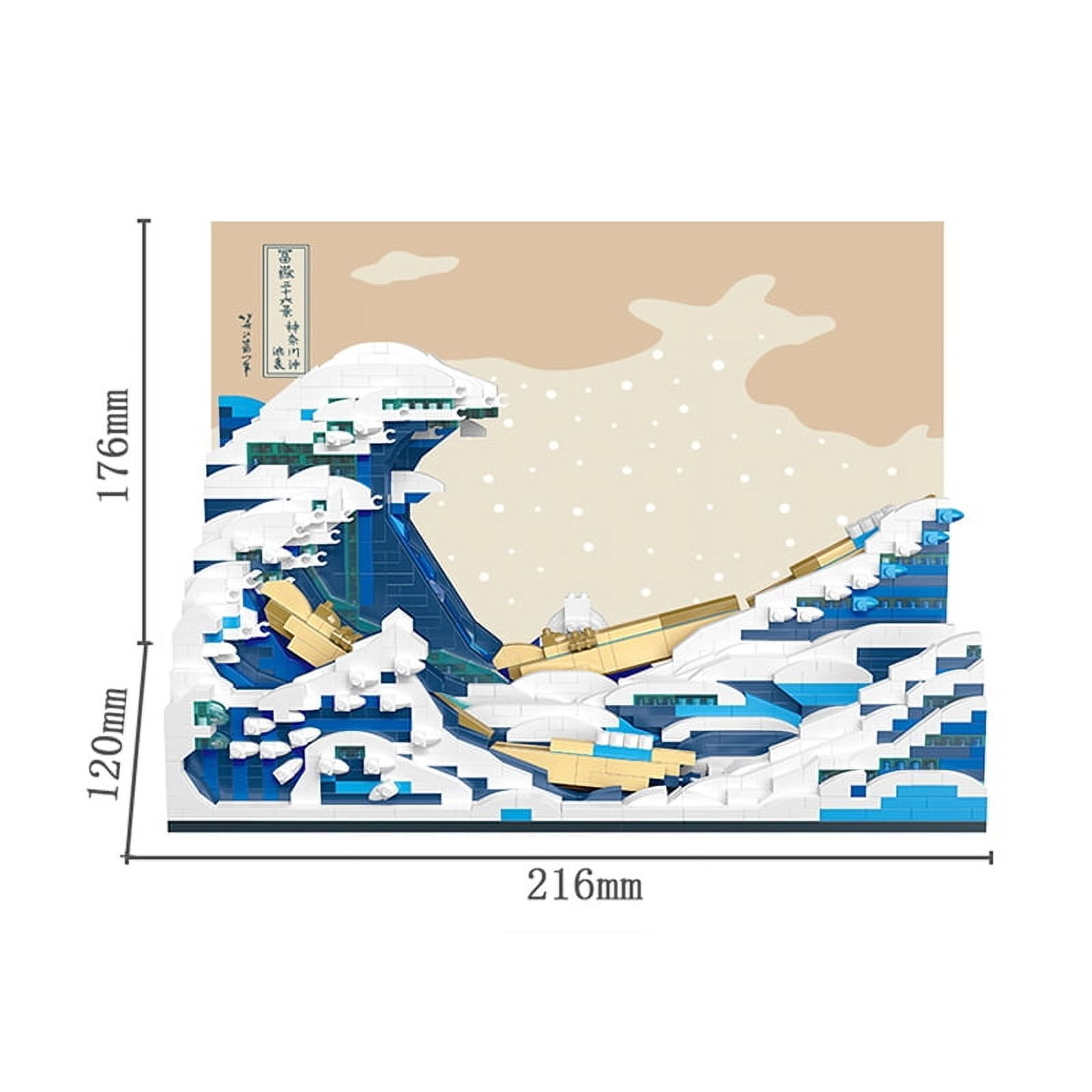 Creative Art Van Gogh Paintings The Starry Night MOC The Great Wave of ...