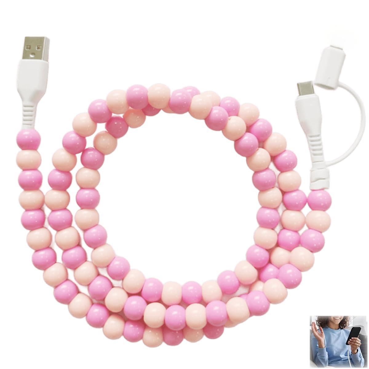Creative Beaded 2-in-1 Data Cable, 2 in 1 Colorful Multi-Functional USB ...