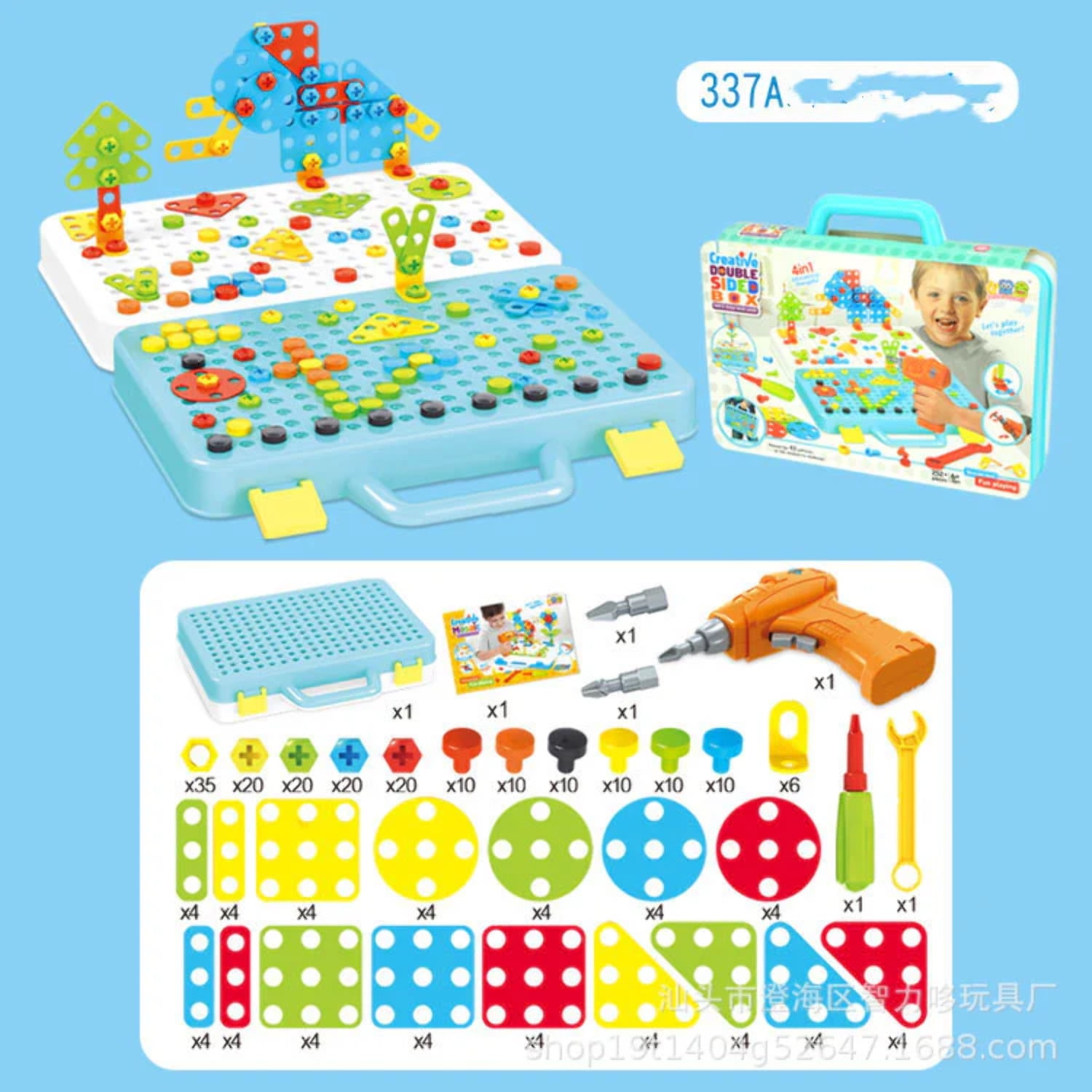 Creative Building Kits Educational Blocks Sets - Walmart.com