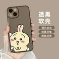 Creative Chiikawa Phone Case for Iphone 16 15 14 13 12 11 Pro Max Plus ...