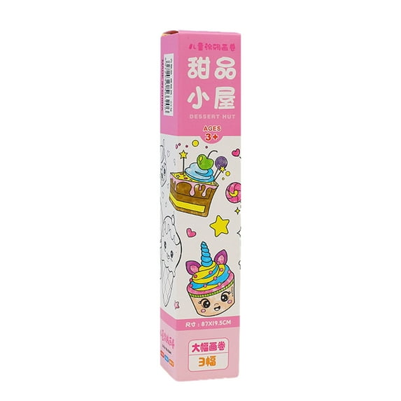 Creative Coloring Paper Roll for Kids Coloring Paper Roll Theme ...