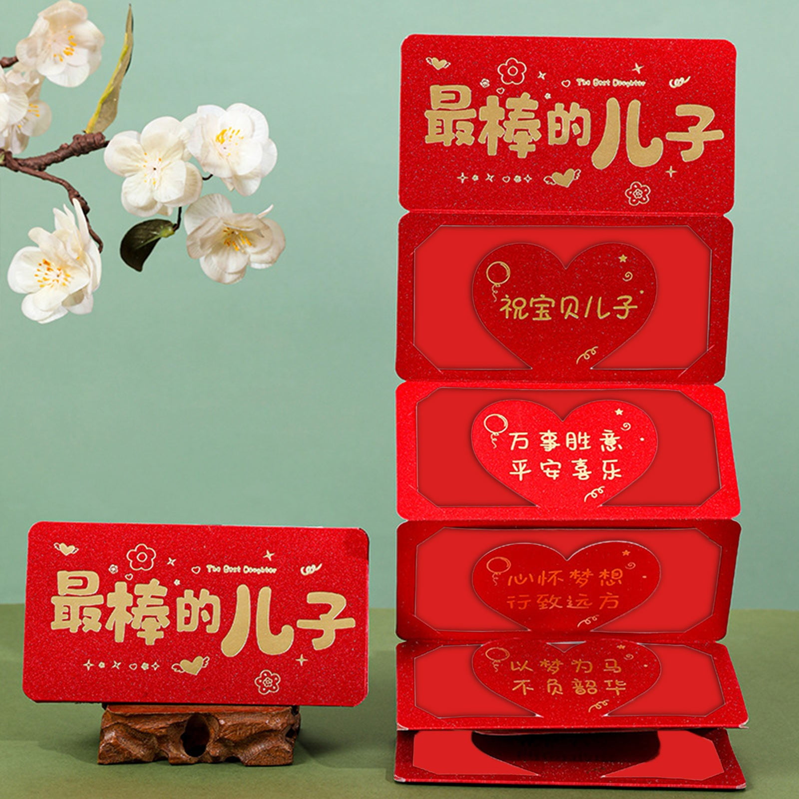 Creative Expandable Chinese Red Envelopes Lucky Money Envelopes 2025 ...