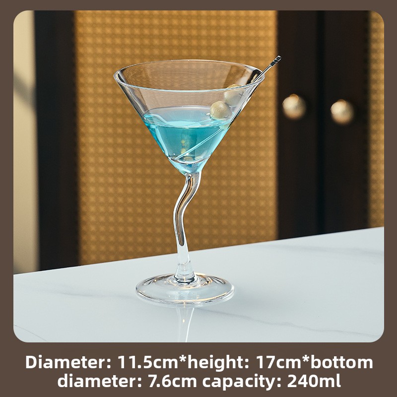 Creative Glass Cocktail Glasses: Small-Capacity, Stylish Martini ...