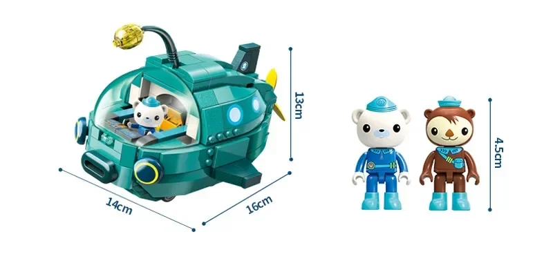 Creative Ideas Octonauts Octopus Building Block Octopod Gup Submarine ...