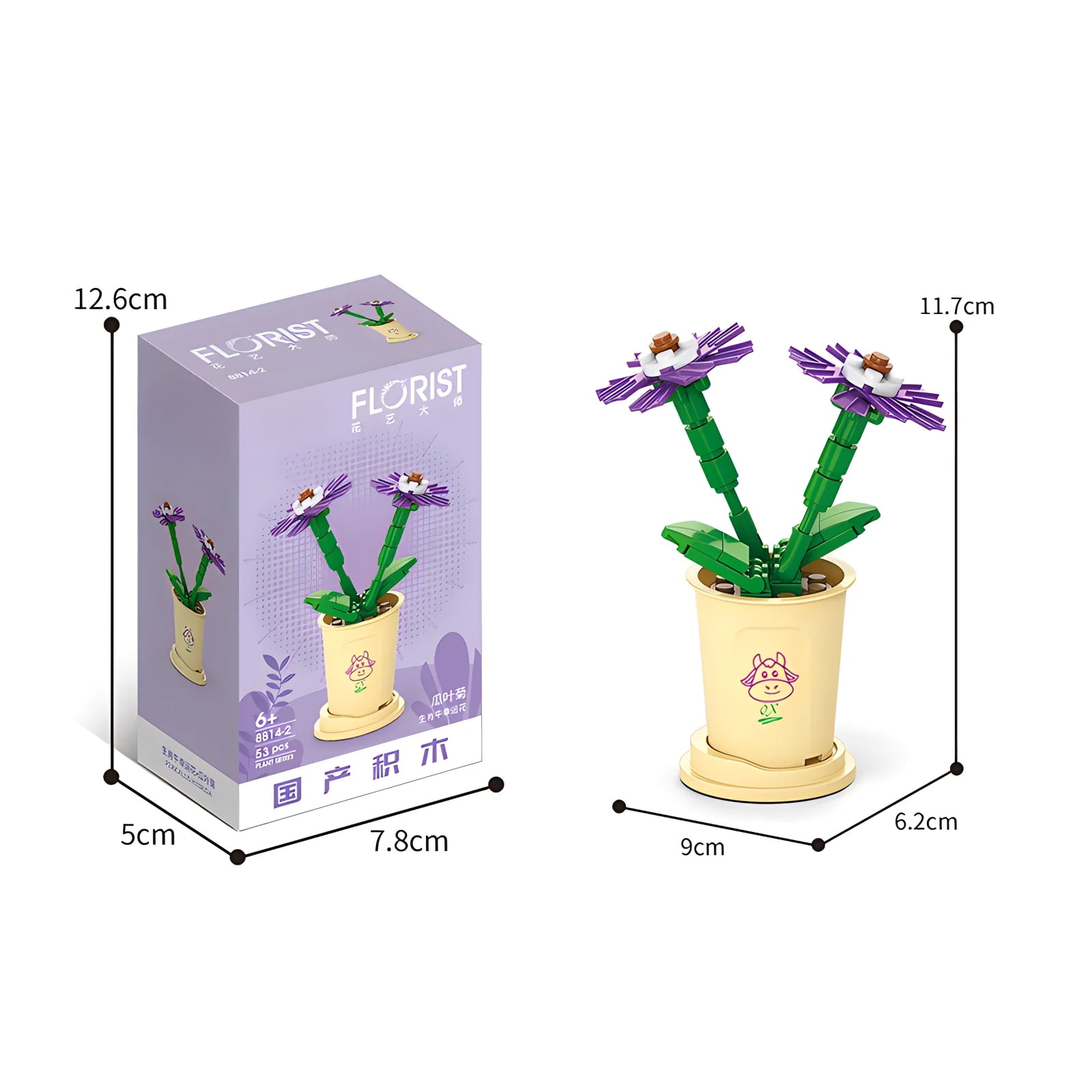 Creative Kawaii Milk Tea Cup Building Block Flower Bouquet Potted DIY ...