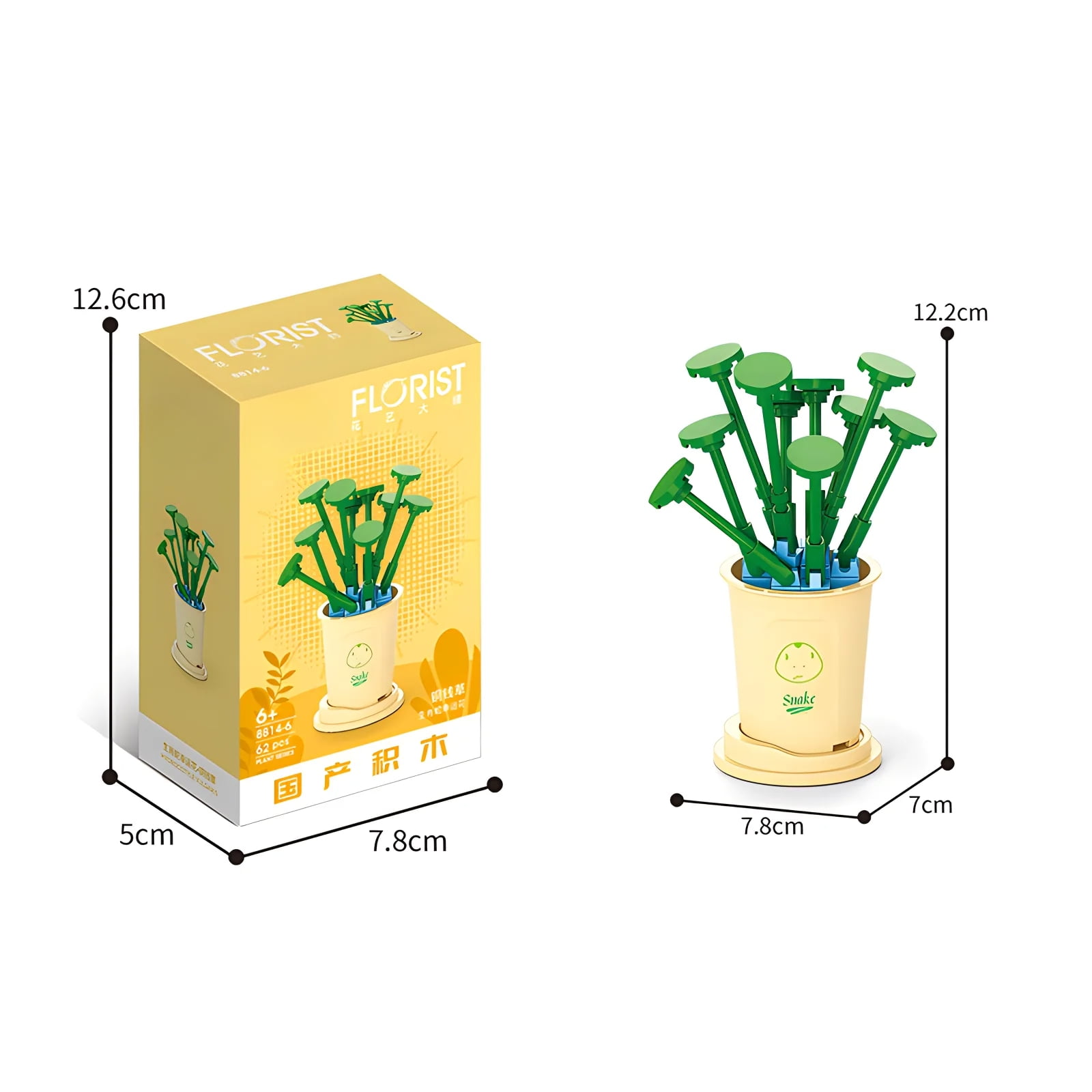 Creative Kawaii Milk Tea Cup Building Block Flower Bouquet Potted DIY ...