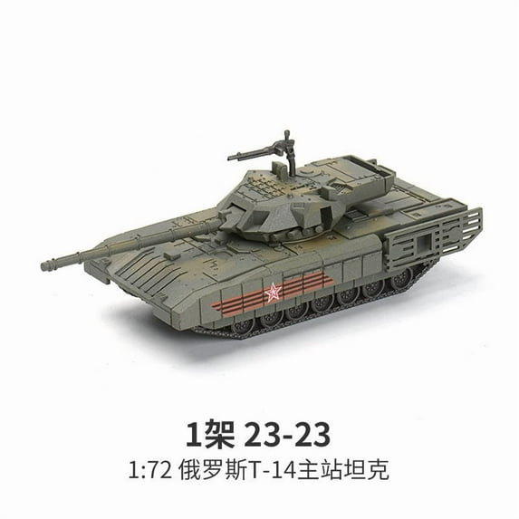 Creative Military Series Multi-Purpose Main Battle Tank Building Blocks ...