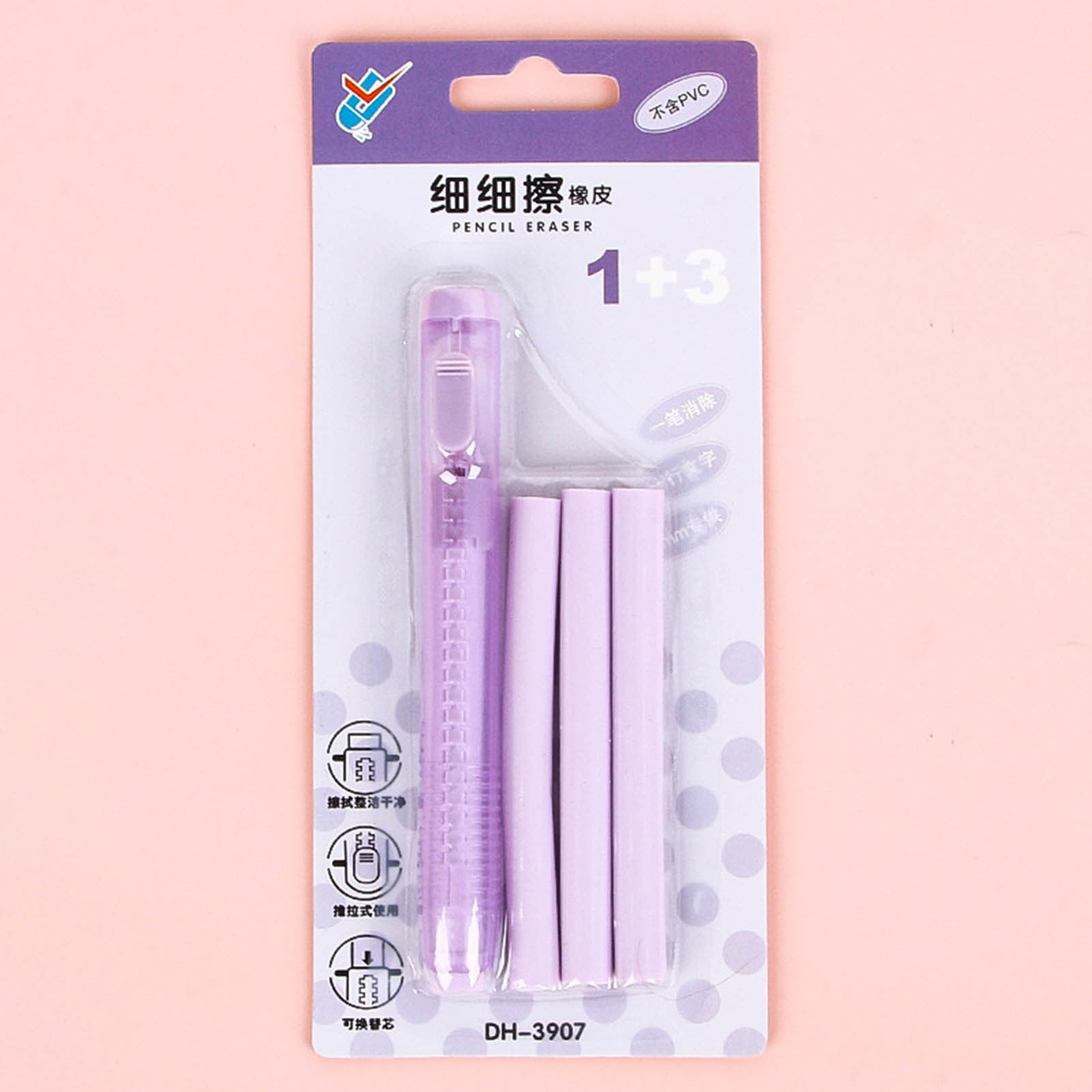 Creative Retractable Pen-Shaped Eraser for Stationery, Refillable ...