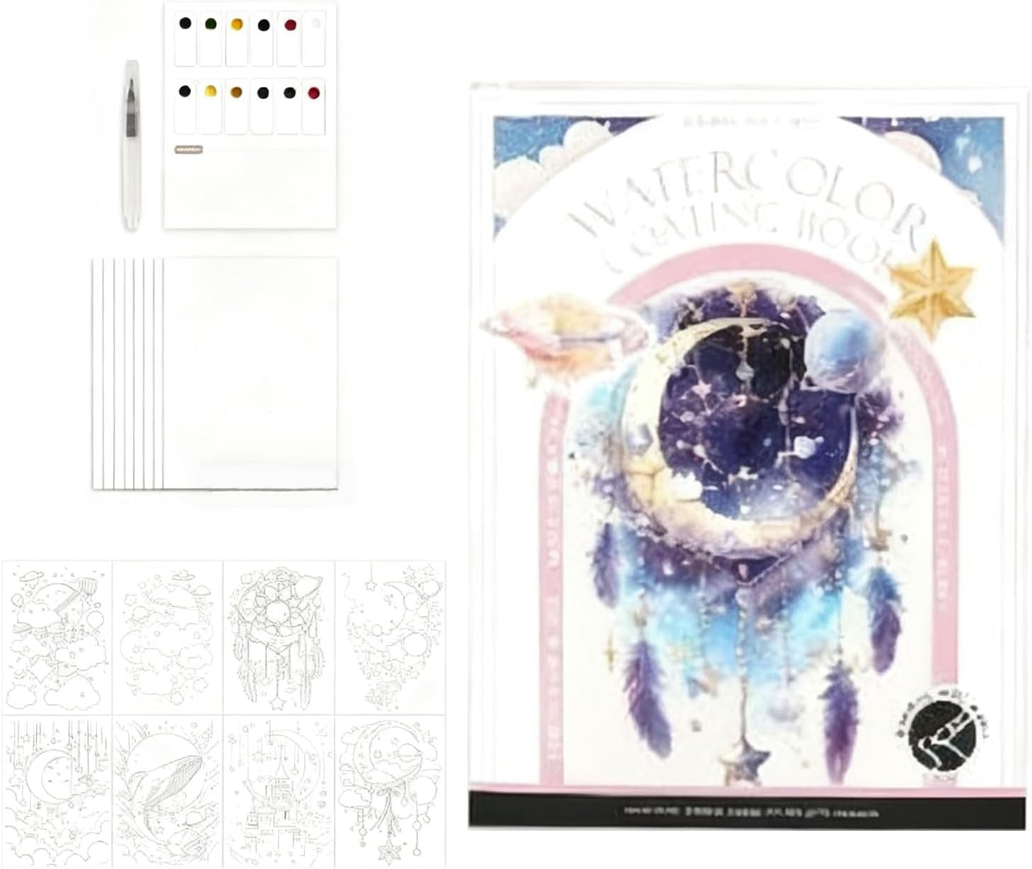 Creative Stress Relief Watercolor Kit, All-in-One Art Set for Adults ...