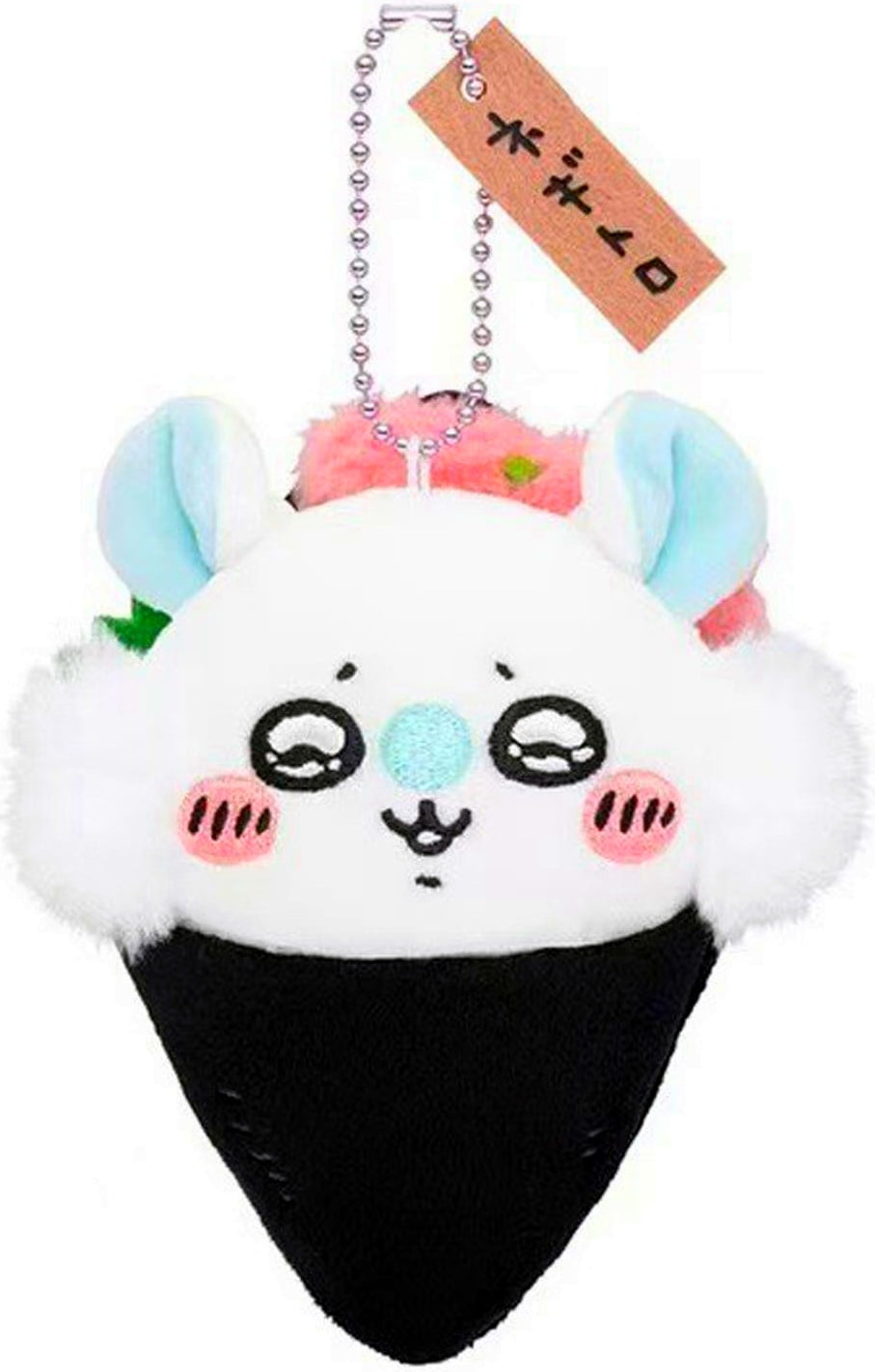 Creative Sushi Series Chiikawa Keychain - Kawaii Chiikawa Cartoon ...
