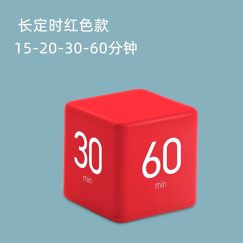 Creative timer self discipline reminds students to learn gym kitchen ...