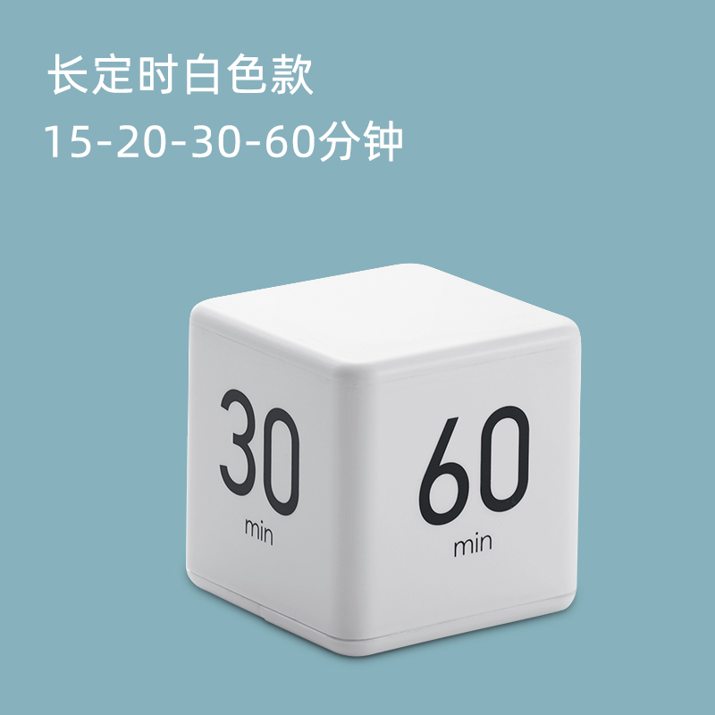 Creative timer self discipline reminds students to learn gym kitchen ...