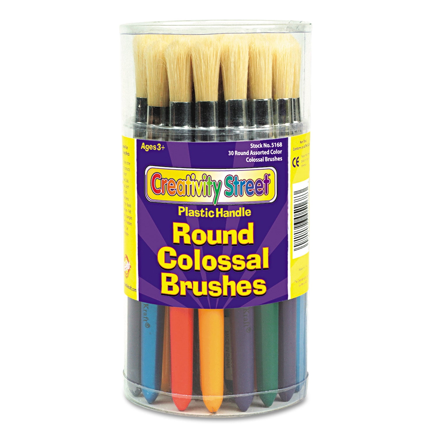 Creativity Street Colossal Brush Natural Bristle, Round Profile, 30/Set ...