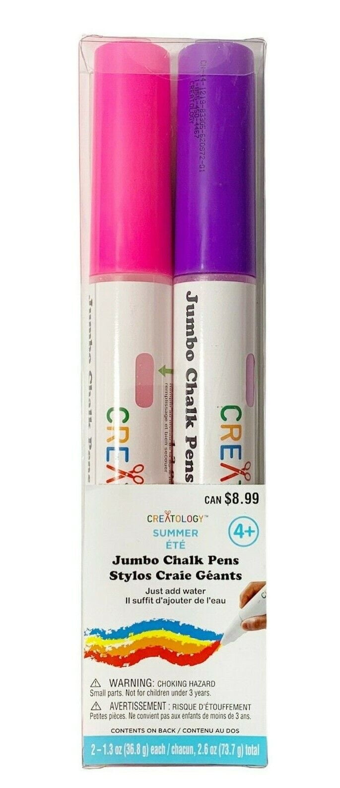 Creatology Jumbo Sidewalk Chalk Pens Just Add Water - Walmart.com