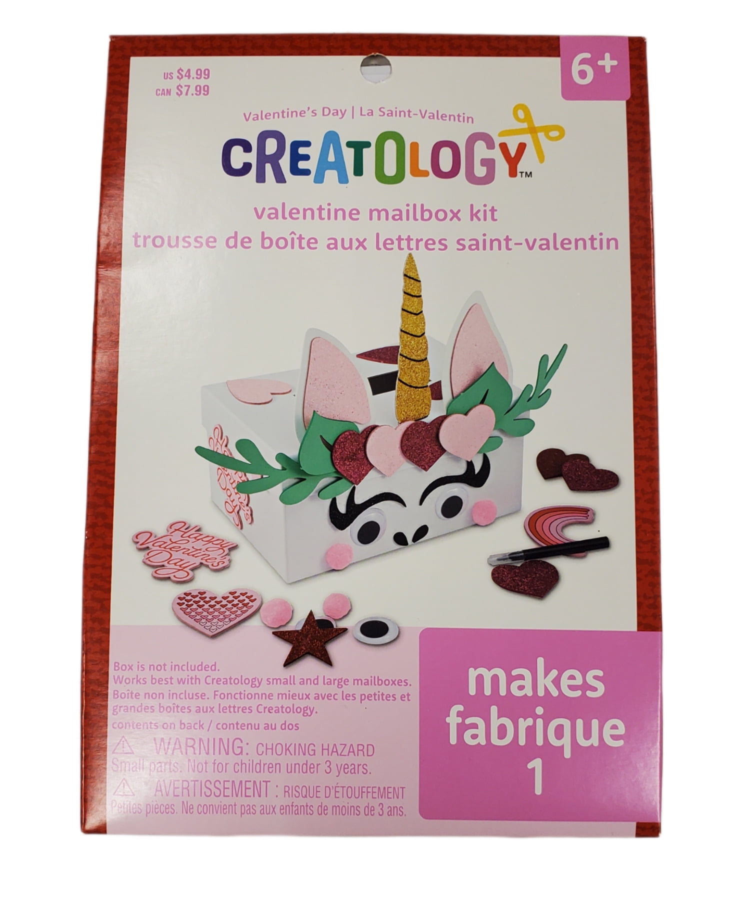 Valentine's Day DIY Mailbox Craft Kit by Creatology - Walmart.com