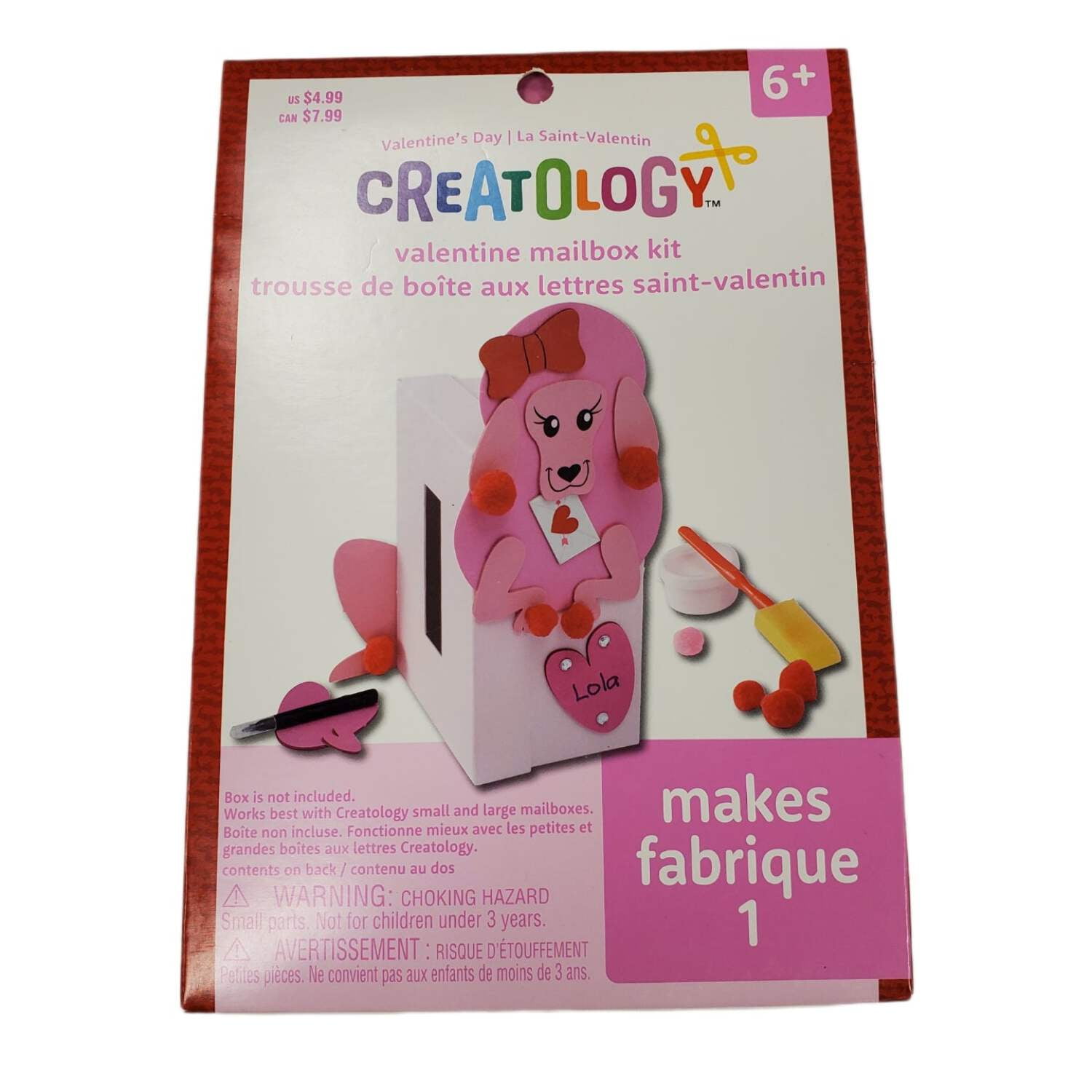 Creatology Valentine's Day Craft Mailbox Kit - Walmart Business Supplies