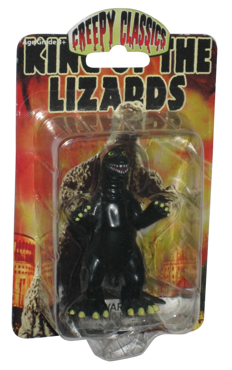 Godzilla 2006 Toy