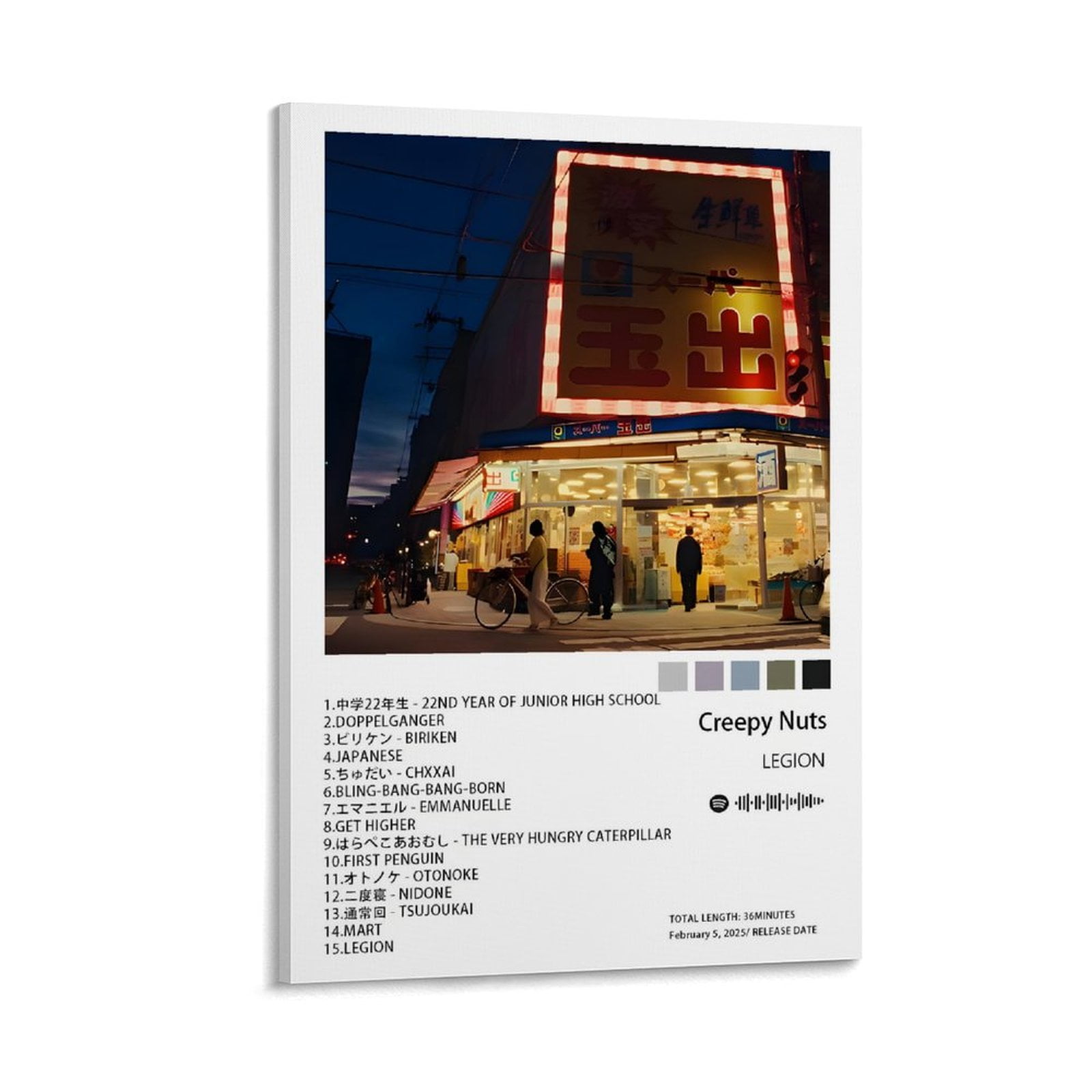 Creepy Nuts Legion Album Cover Poster Canvas Wall Art Painting Living ...