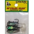 Creme 1.5" Spoiler Shad Swim Bait Soft Plastic Lure - Walmart.com