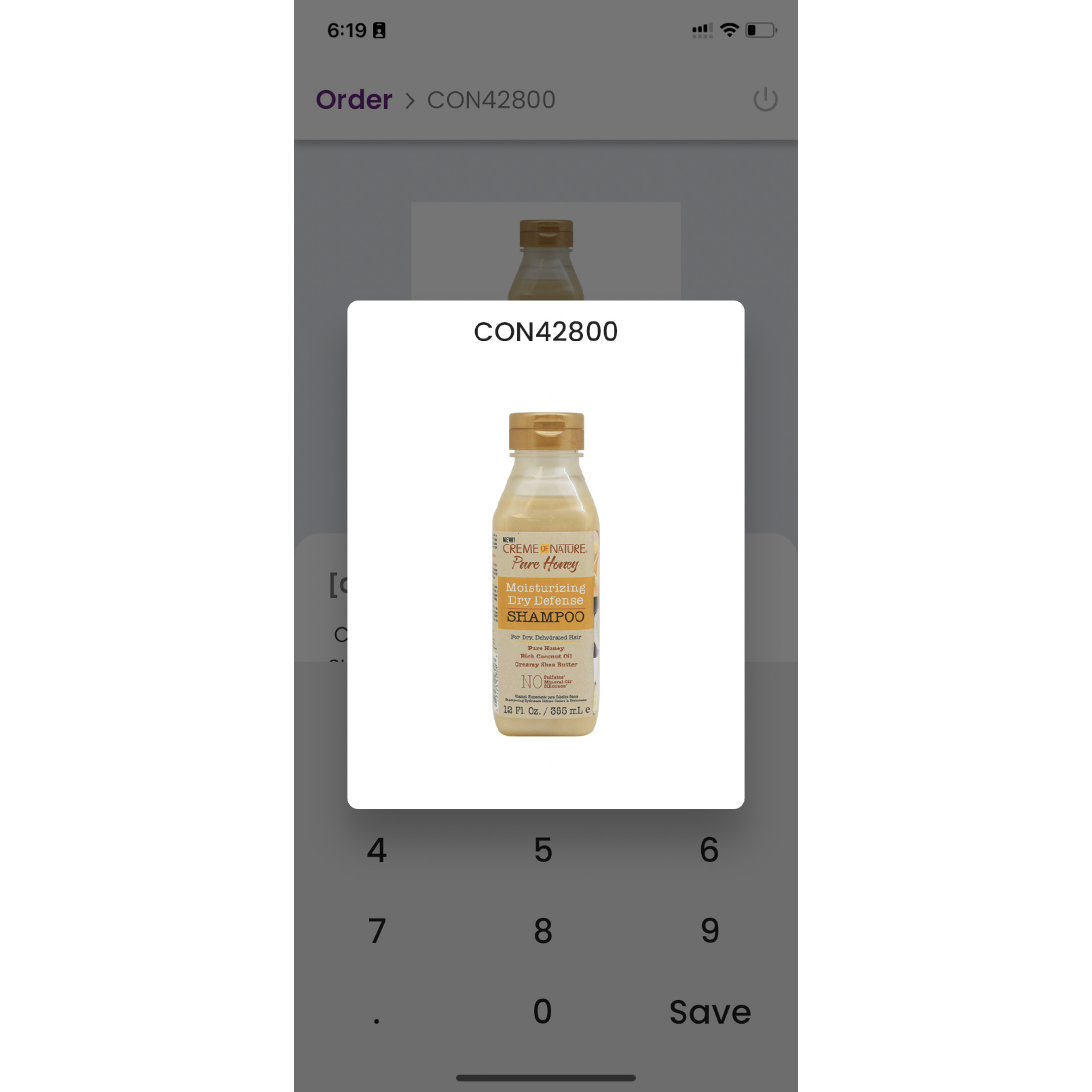 Creme of Nature Pure Honey Shampoo 12 Fl Oz. - Walmart.com