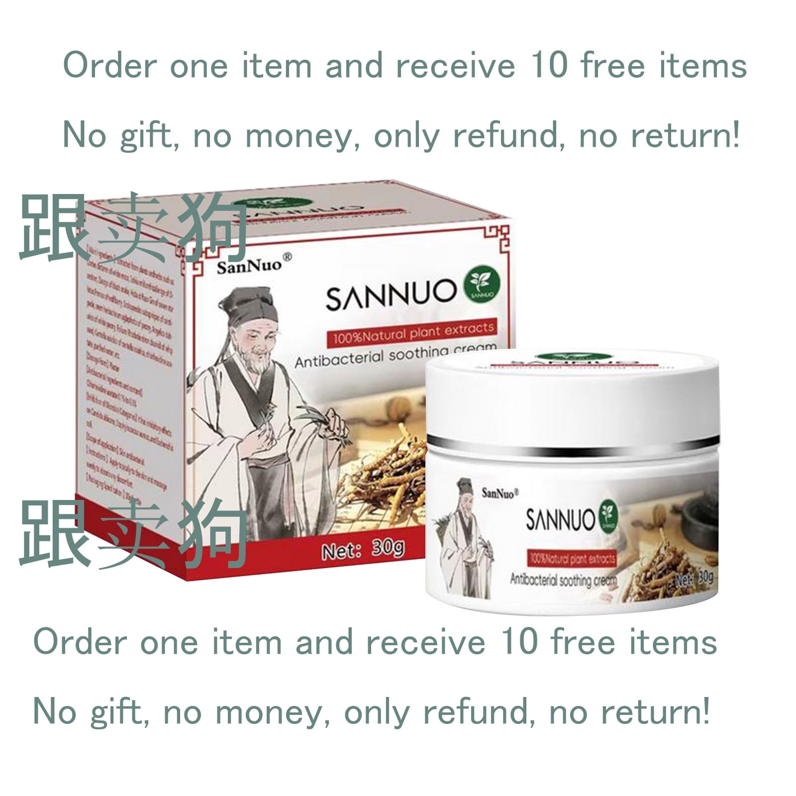 Crepe Erase Body Repair Cream – 10oz Advanced Wrinkle Cream with ...