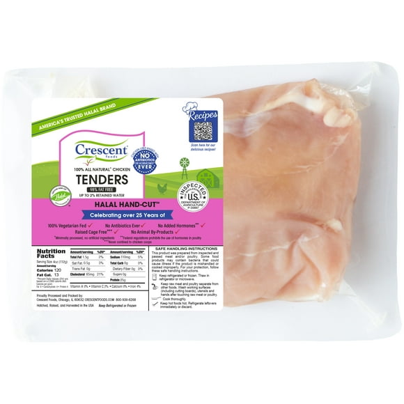 Chicken Wings in Chicken - Walmart.com