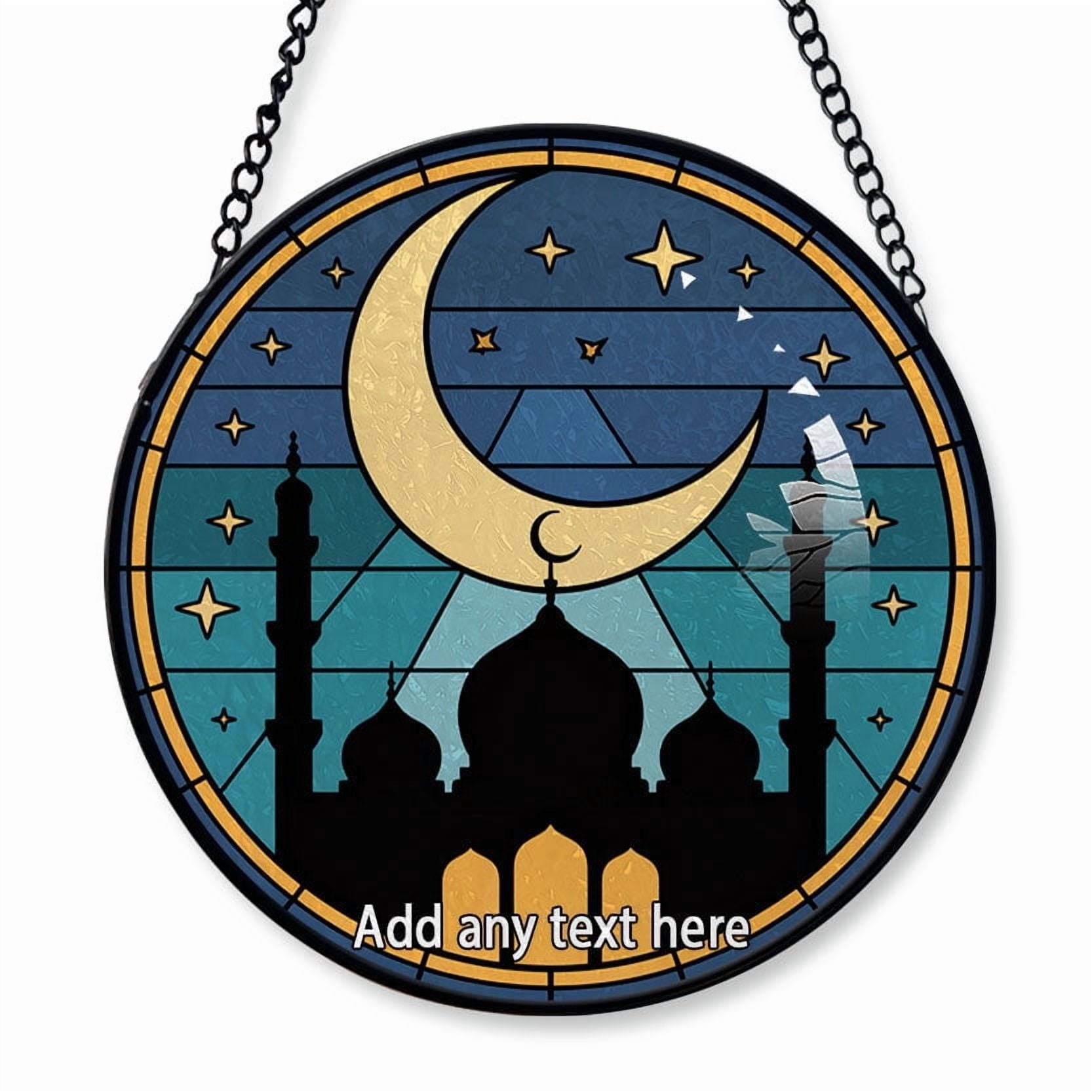 Crescent & Mosque Silhouette Stained Glass Suncatcher Window Hanging ...
