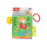 The First Years Star Teething Blanket - Walmart.com