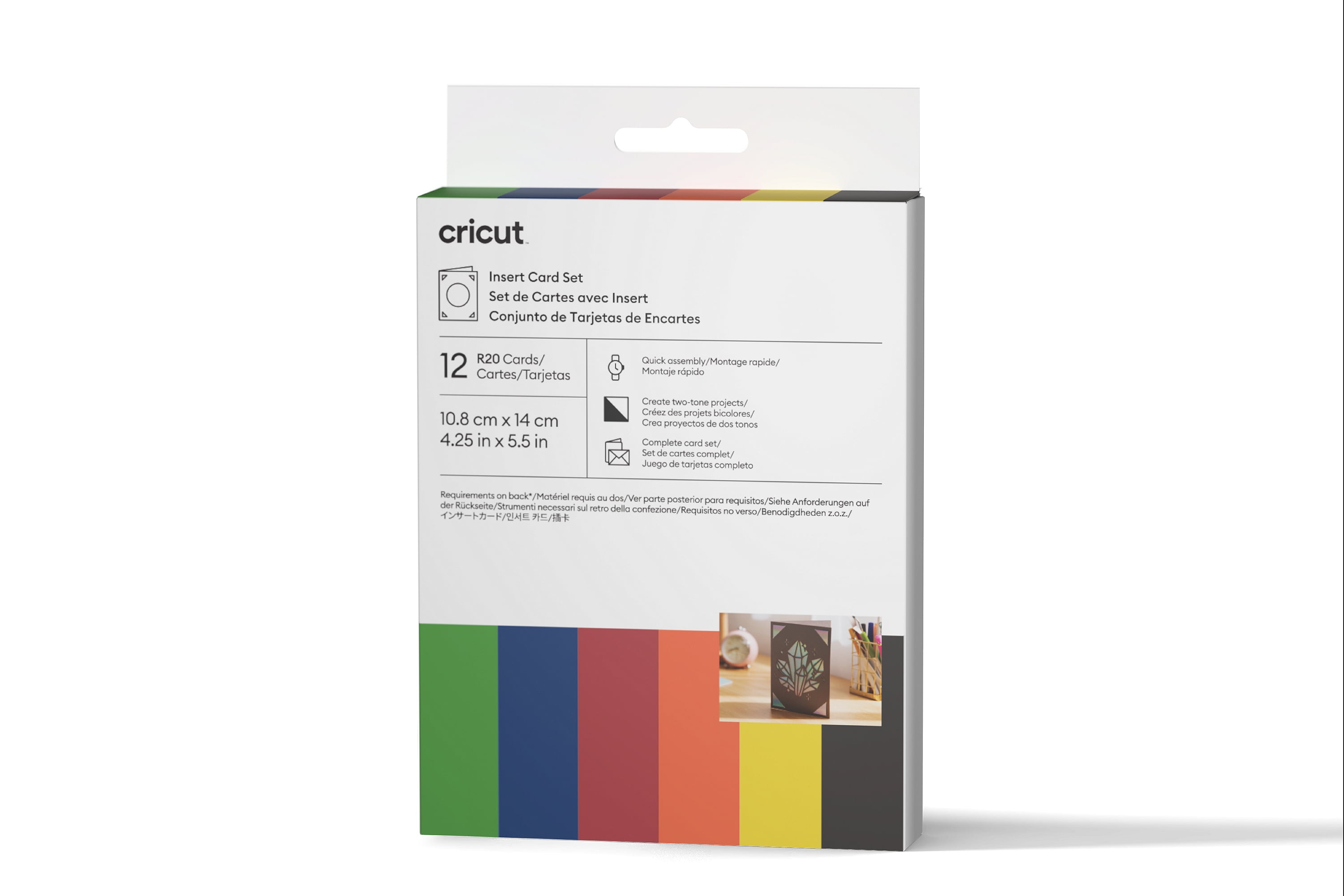Cricut® Insert Cards, Fingerpaint Sampler - R20 (12), 4.25" x 5.5 ...