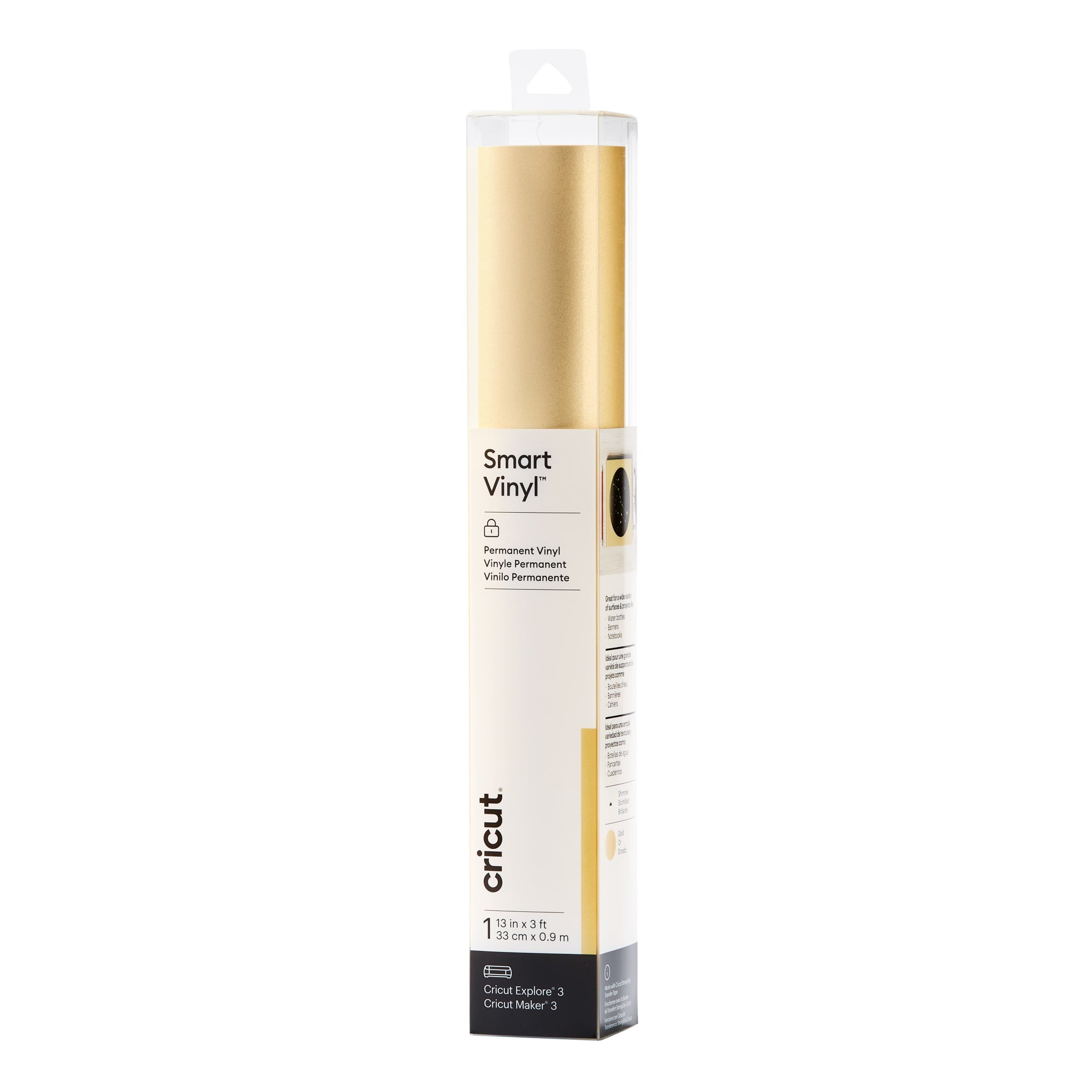 Cricut Smart Vinyl Shimmer Permanent (3 ft), 13" x 36" - Walmart.com