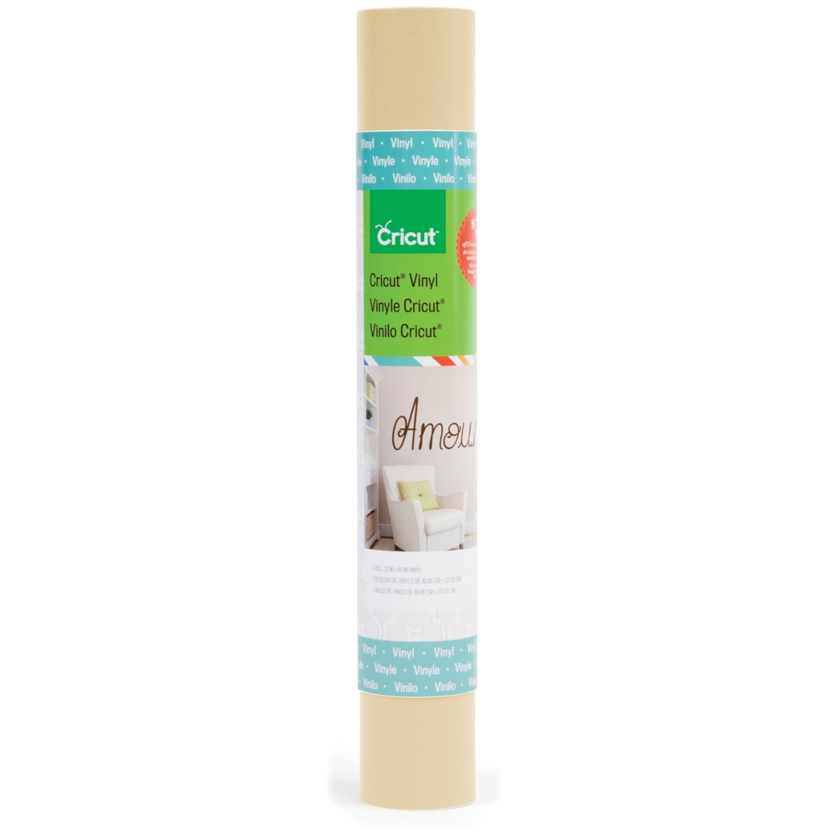 Cricut Vinyl 12"X48" Roll - Caramel - Walmart.com