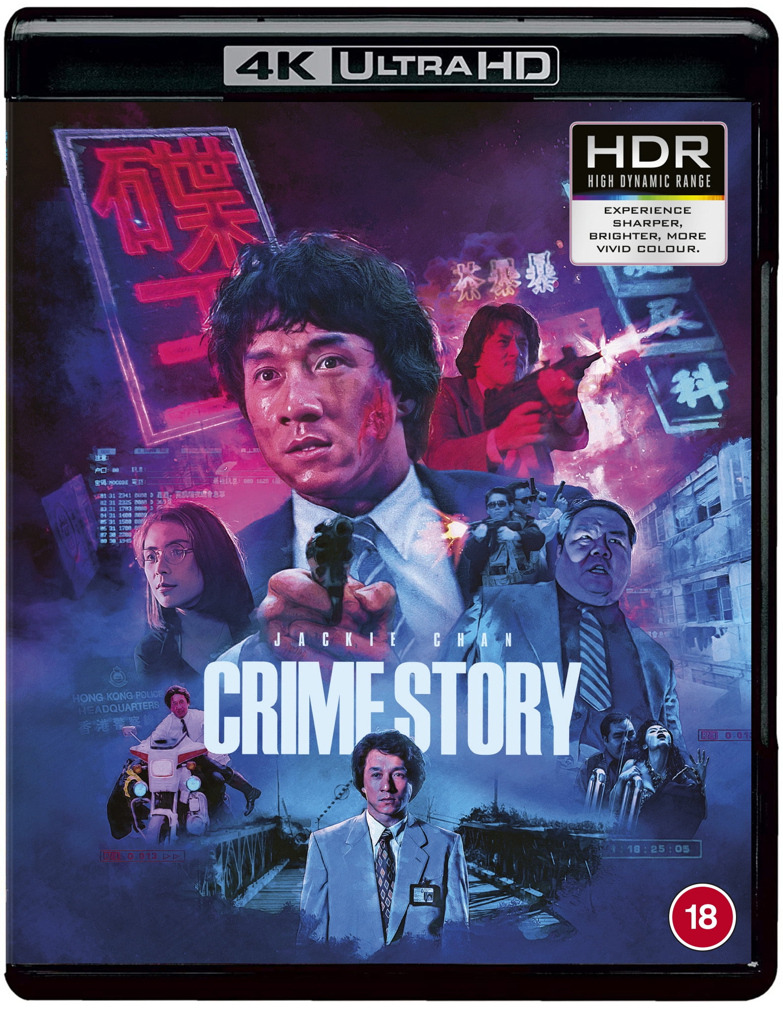 Crime Story (4K Ultra HD) Jackie Chan Christine Ng Pui-San Auyeung Kar ...