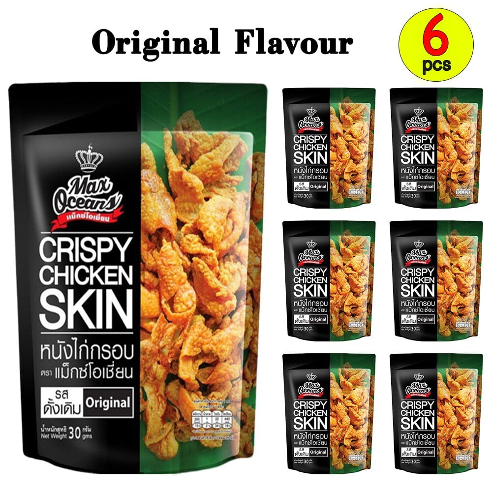 Crispy Fried Chicken Skin - Walmart.com