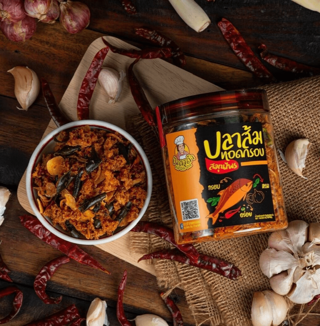 Crispy Fried Fermented Fish - Walmart.com