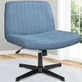 NEO CHAIR Minimalist Blue Armless Home Office Desk Chair, Swivel No ...