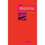 Wxpython in Action (Paperback) - Walmart.com