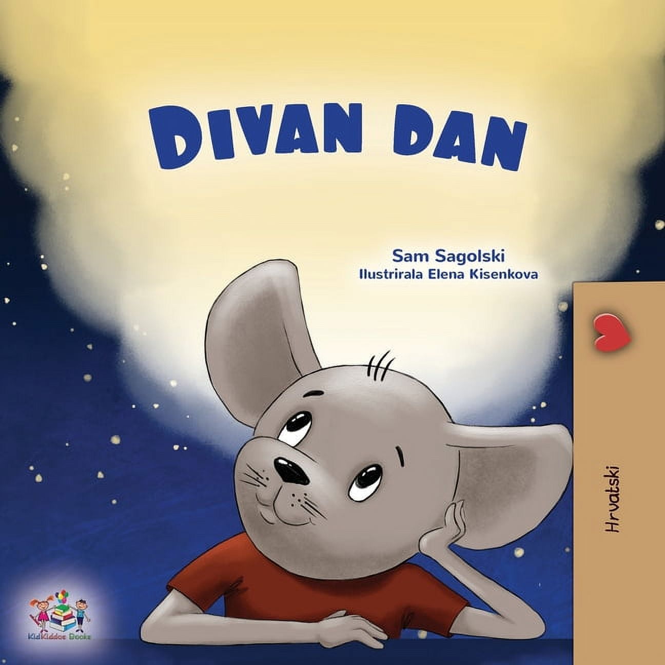 Croatian Bedtime Collection A Wonderful Day (Croatian Book for Children ...