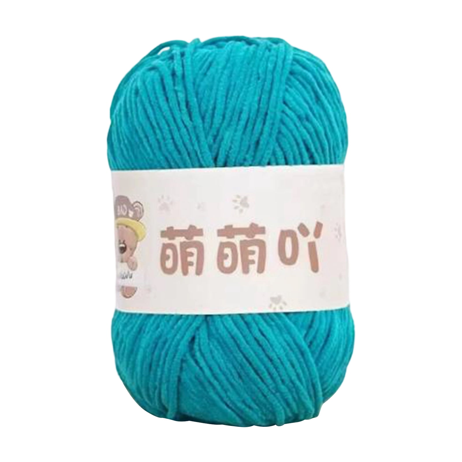 Crochet Cotton Yarn 4.33x3.54in Lightweight Thread for Amigurumi ...