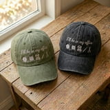 Crochet Lover Embroidered Washed Cotton Baseball Cap, Yarn Craft Maker ...