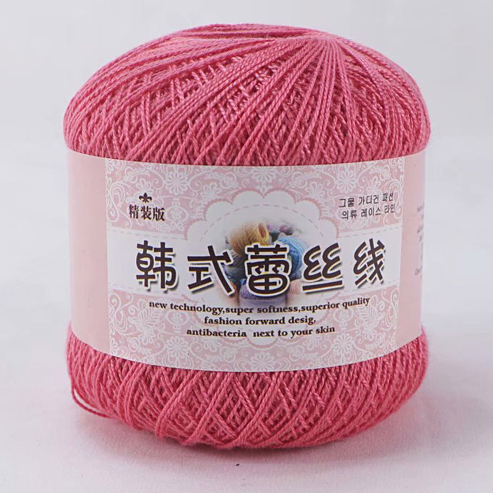 Crochet Thread Clearance Yarn Under $ 5, 50g Ball Worsted 0.8mm Lace ...