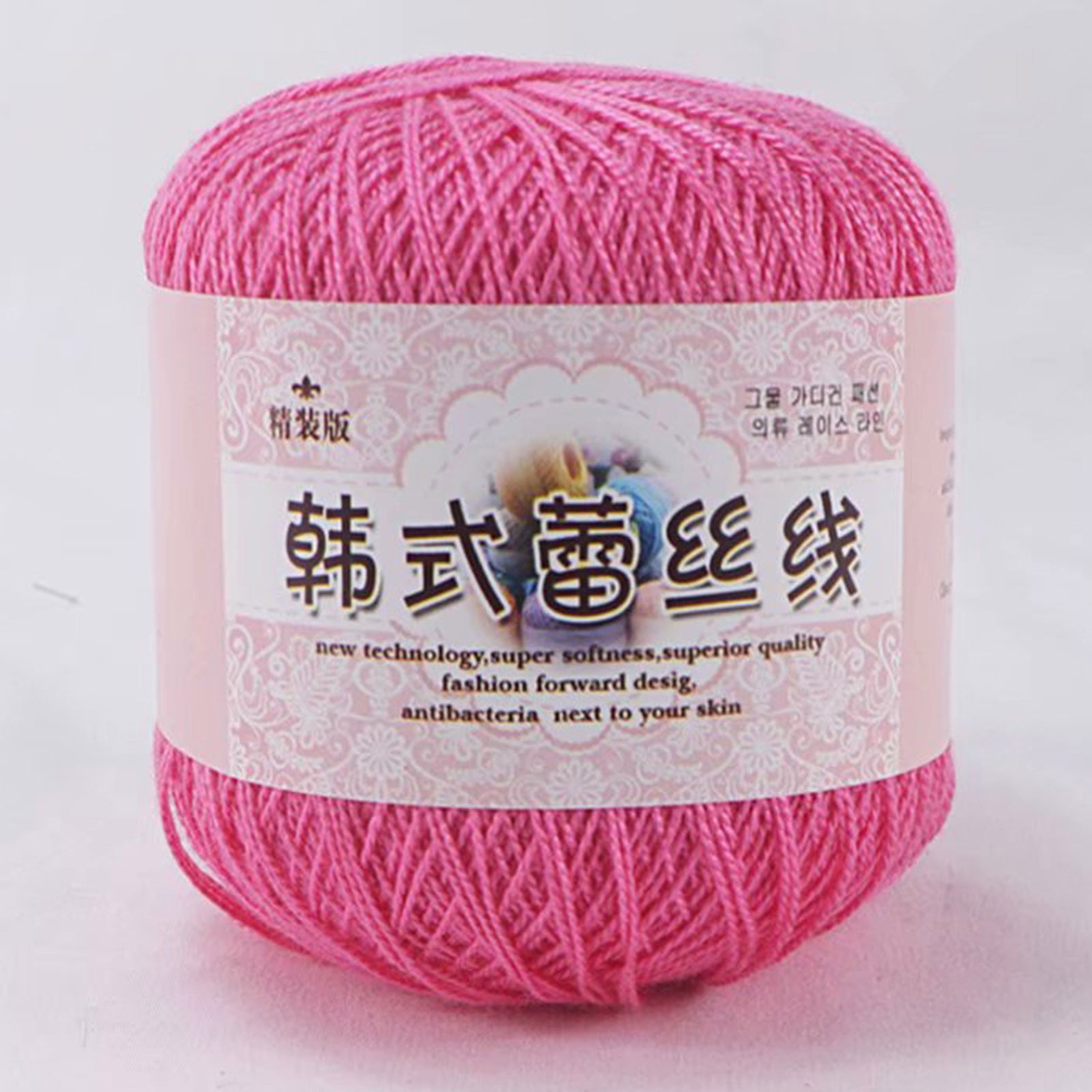 Crochet Thread Clearance Yarn Under $ 5, 50g Ball Worsted 0.8mm Lace ...