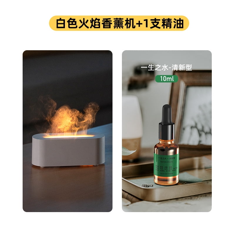 Cross-Border 3D Simulation Colorful Flame Aroma Diffuser Home ...