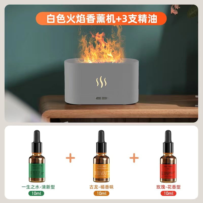 Cross-Border 3D Simulation Flame Aroma Diffuser USB Home Fragrance ...