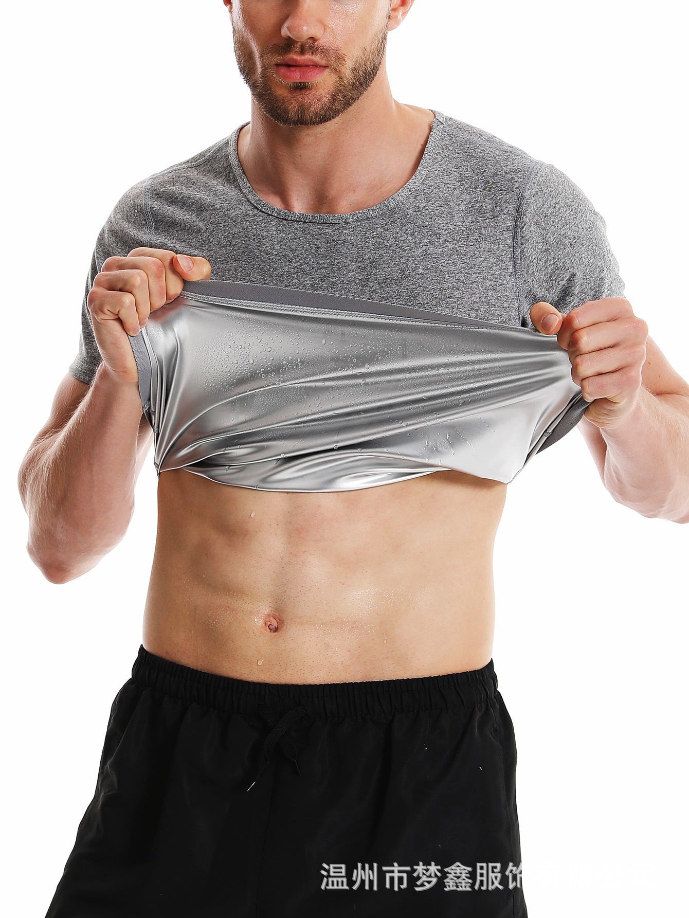 Cross-Border Manufacturers Men's Undershirt Body Shaping Vest Shapewear ...