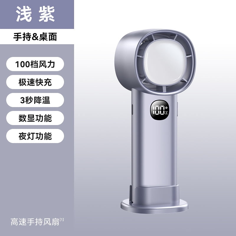 Cross-Border New High-Speed Handheld Fan USB Mini Portable Rechargeable ...