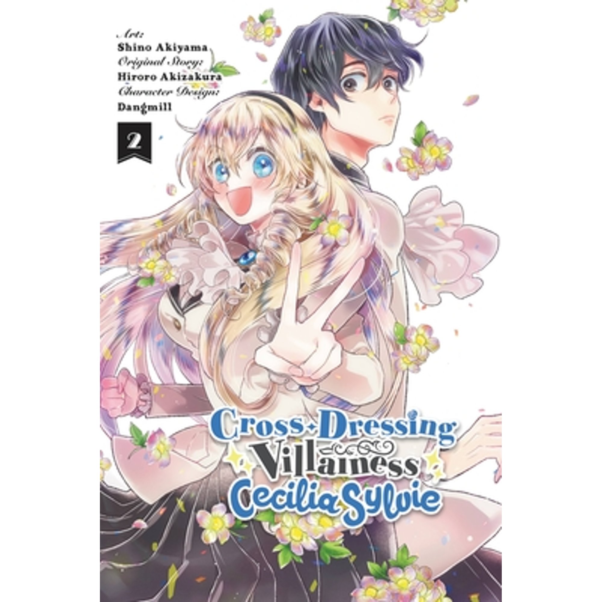 Pre-Owned Cross-Dressing Villainess Cecilia Sylvie, Vol. 2 (Manga ...