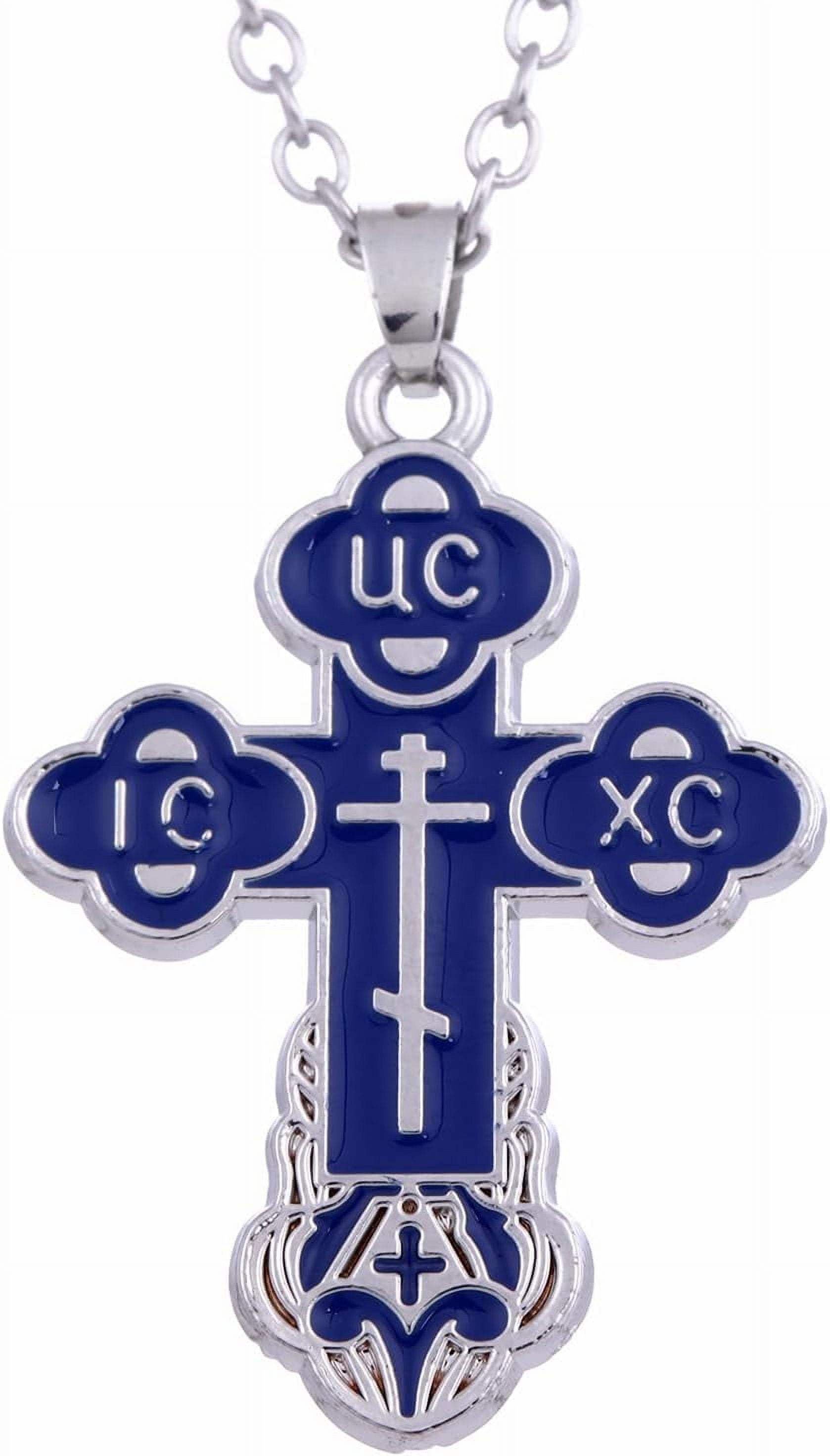 Cross Necklace Russian Orthodox Crucifix Eastern Church Necklace ...